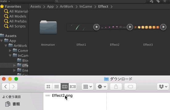 GitHub - ina-amagami/unity-overwriter: Unityに同名ファイルをドラッグ＆ドロップした際に上書きできるようにする